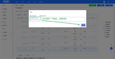 Su 03t语音控制模块详解su03t语音模块 Csdn博客