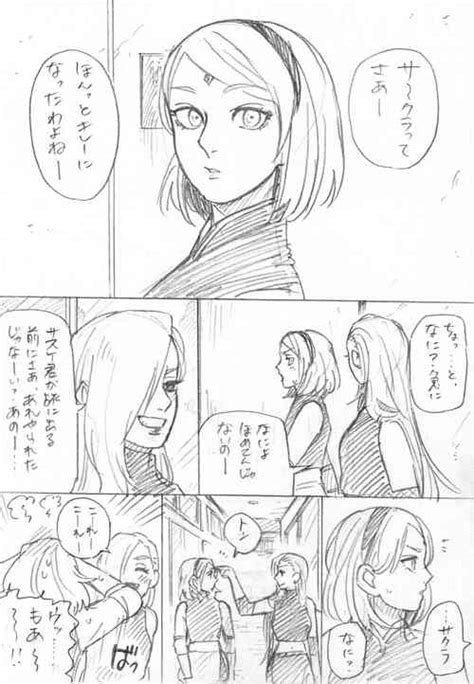 Artist Tomra Nhentai Hentai Doujinshi And Manga