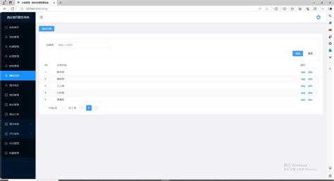 基于pythondjangovue的酒店预约酒店预订推荐系统设计与实现 毕业设计源码网