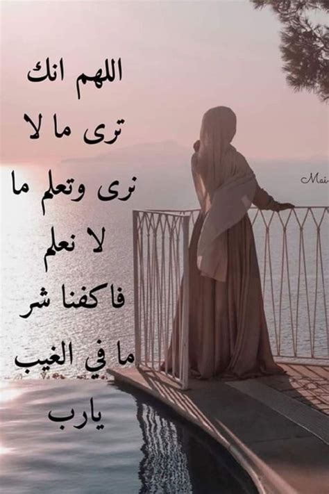 صور مكتوب عليها، صور بروفايل جميلة جديدة للبنات، صور بروفايل بنات