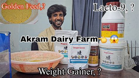 Akram Dairy Farm Weight Gainer And Lacto 9 Adf Power Booster Feed