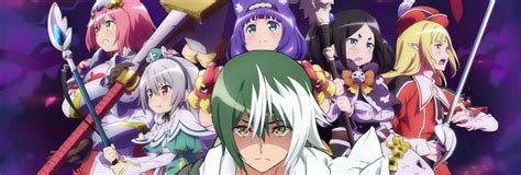 Futoku No Guild Immoral Guild Primeiras Impress Es