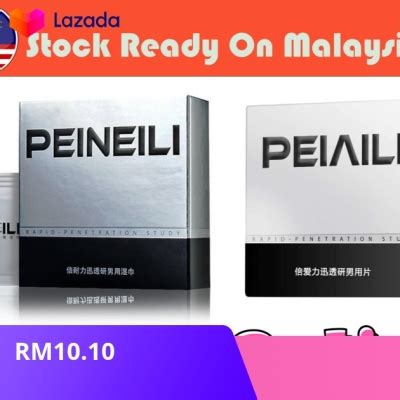 Premier Delay Tissue For Men Delay Long Lasting 60min 12pcs Sex Toy For Male Sex Toys For Men