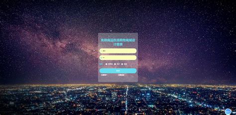 基于springbootmybatismysql的免税商品优选购物商城设计与实现资源下载 Csdn博客