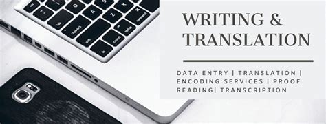 Data Entry Translation Encoding Services Proof Reading