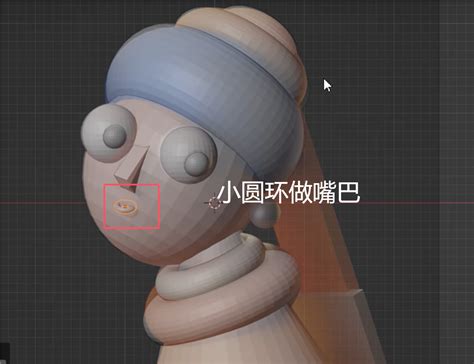 【blender】如何做一个珍珠耳环少女 Blender珍珠耳环 Csdn博客