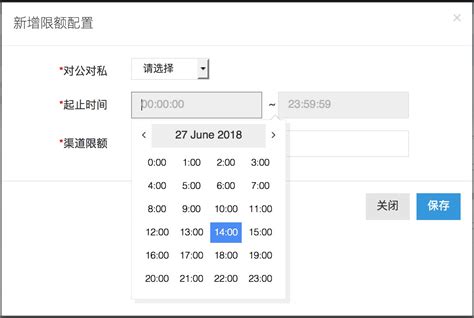 Bootstrap 时间控件 datetimepicker 腾讯云开发者社区 腾讯云