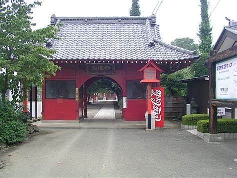 鎌倉時代を歩く新田荘の史跡 妙満院大慶寺 01