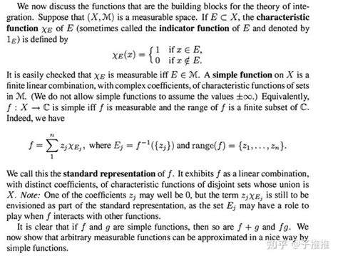 实分析笔记 2 1 积分 可测函数 知乎
