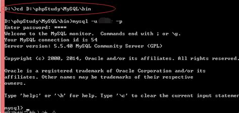 【mysql】修改maxconnections 参数的方法 Csdn博客
