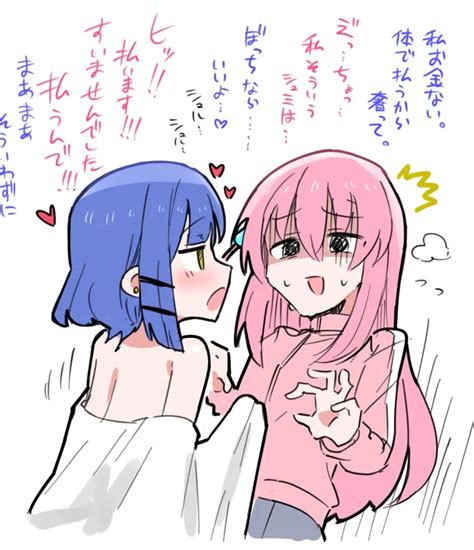 孤独摇滚同人漫画（3） 哔哩哔哩