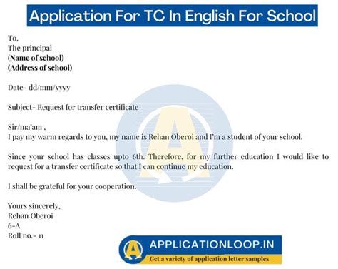 Application For Tc In English For Babe Babes Artofit