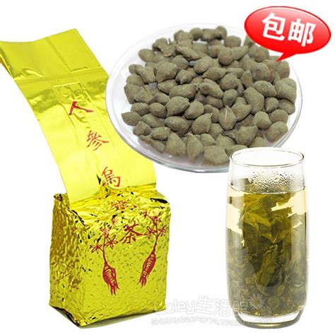 包邮台湾高山茶特级冻顶乌龙茶人参乌龙茶兰贵人茶叶人参茶250g Loley
