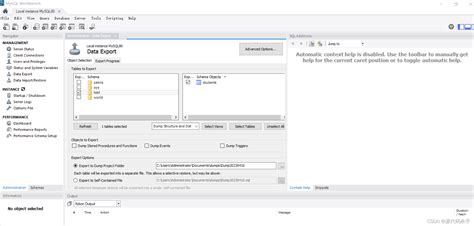 【mysql数据库原理】mysql Workbench的功能介绍快速入门大数据与机器学习基础 Csdn专栏
