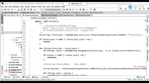 06 2 虚拟商品交易架构设计及实现【双元】 1 没用 csdn博客