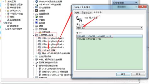 wpf实现无线扫码枪无焦点自动获取数据并逻辑处理 wpf 获取不到扫码枪的输入获取不到 csdn博客