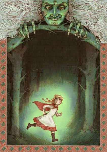 Once Upon A Blog Ask Baba Yaga How Can I Tell The Difference Between Prestige And Personal