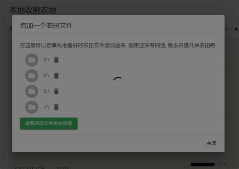 gui bug · issue 2861 · chia network chia blockchain · github