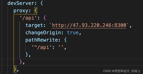 Vue 项目配置跨越vue 跨越 Csdn博客