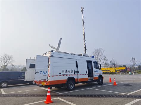 市交通调度中心组织川渝两地交通运输行业相关单位开展应急通信演练 重庆市交通运输委员会