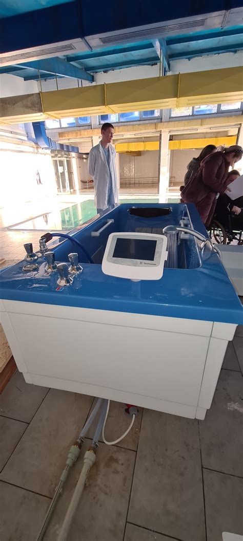 Центар за развој на Југозападен плански регион Југозападен плански регион