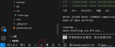 esp32 s3 gc9a01基于vs code platformio ardunio框架的tft espi库导入和配置 esp32s3