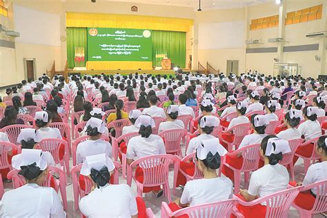 မော်လမြိုင်မြို့၌ ၂၀၂၄ ခုနှစ် နိုင်ငံတကာ စာတတ်မြောက်ရေးနေ့ အထိမ်းအမှတ် အခမ်းအနားသို့ မွန်ပြည်နယ