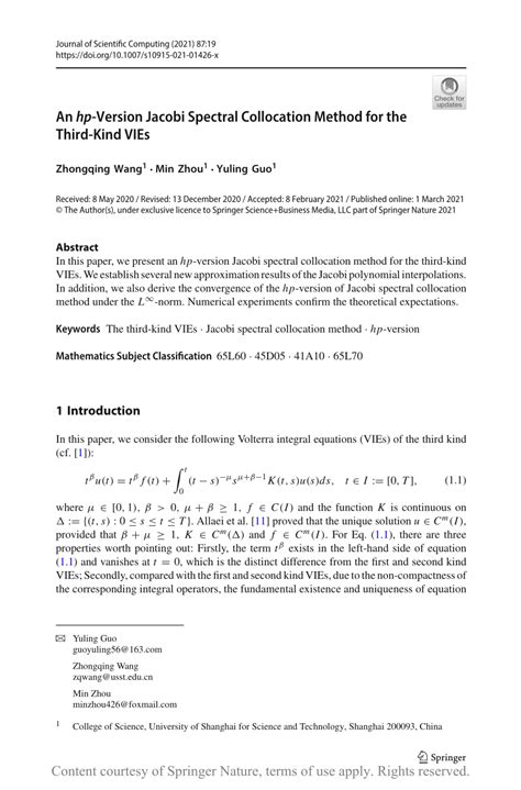 An Hp Version Jacobi Spectral Collocation Method For The Third Kind Vies