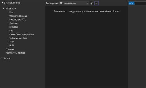 невозможно создать форму windows forms в visual c stack overflow на