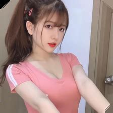 Android I In Nh G I Xinh Ndir