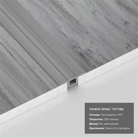 Уличный гипсокартон облицовочный фото МетСтройСпб ру