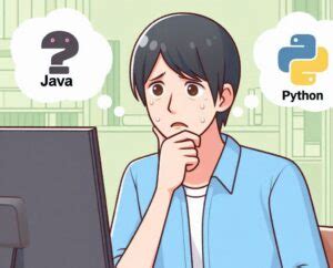 JavaとPythonの違いはどっちを学ぶべき難易度年収速度文法などで比較 プログニア