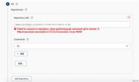 Devops— Cicd 工具 Jenkins项目接入cicd测试工具 Csdn博客