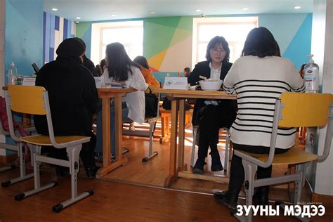 Фото Хууль эрх зүйн зөвлөөч оюутан