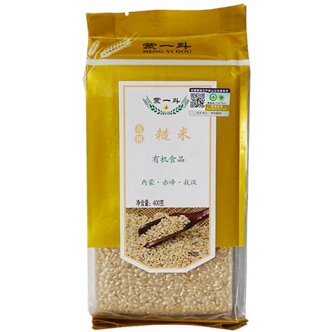 糙米市面上 糙米早米 糙米是什么米 大山谷图库