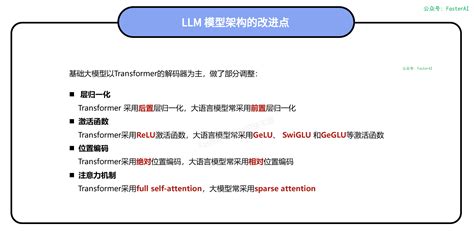 【nlp百面百过】史上最全大模型（llms）面试题系列：帮你彻底搞定rlhf（人工对齐） 干货！ 对齐 nlp csdn博客