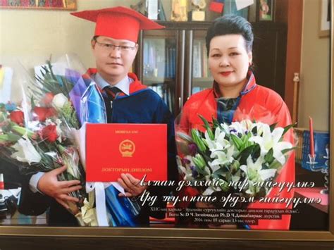 Судалгааны анхны их Монгол Улсын Эрдмийн Их сургууль