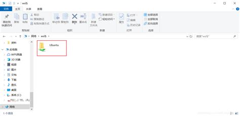玩转wsl 2 三 ——windows和linux之间的文件操作 wsl2从与windows文件传输 csdn博客