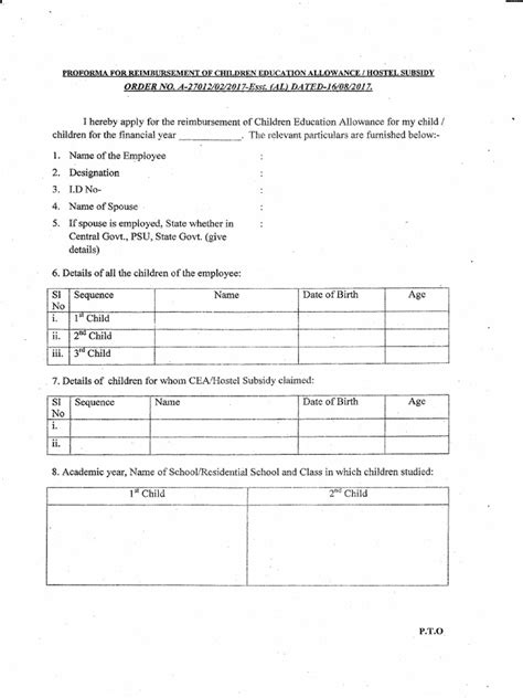 Cea Form New 20200724000207 Pdf
