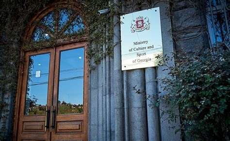 კულტურის სამინისტრო მილიონ 300 ათას ლარად ავტოპარკის განახლებას გეგმავს გურიის მოამბე