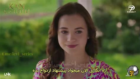 سریال گل های خونی قسمت 138 زیرنویس فارسی قسمت ۱۳۸ گلهای خون فیلو