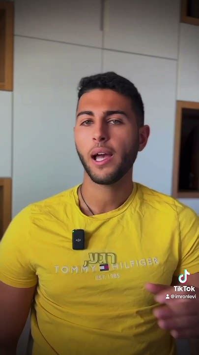 תגידו ביי ביי לשיחות שנתקעות Youtube