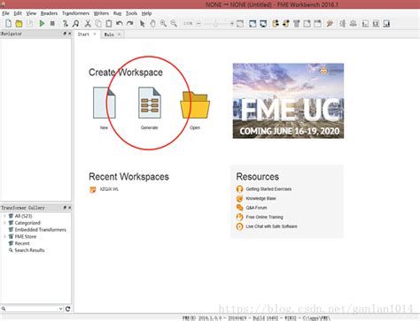 Fme数据转换教程——mapgis Wlwp 转arcgis Shpwl文件转换成shp Csdn博客