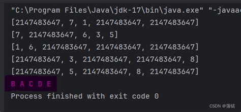 （java）数据结构——图（第二节）dfs的实现java Df数据结构 Csdn博客
