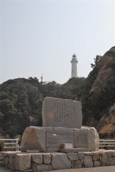 In