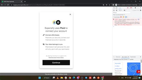 Hold For Payment 2023 04 06 250 Web Connect Bank Account Console Error Too Many