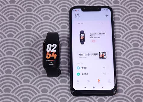 청소년 어린이에게 가장 잘 어울리는 스마트밴드 샤오미 미밴드8 액티브