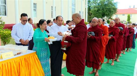 စစ်ကိုင်းတိုင်းဒေသကြီးအစိုးရအဖွဲ့မှကြီးမှူးကျင်းပသော မုံရွာမြို့ပေါ်ရ