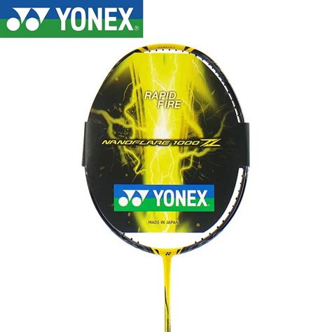 요넥스 나노플레어 1000z 배드민턴라켓 Nanoflare 1000z 하이파이브 스포츠