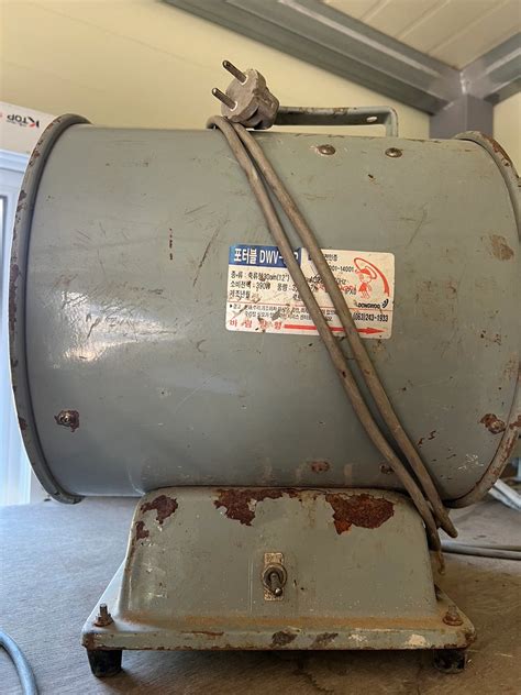 이동식 배풍기 당근 중고거래